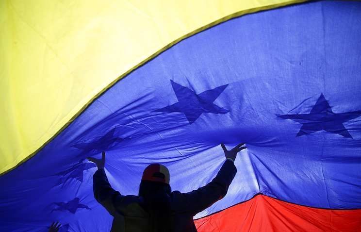 EU traži "mirno i demokratsko rješenje u Venezueli koje isključuje bilo ...